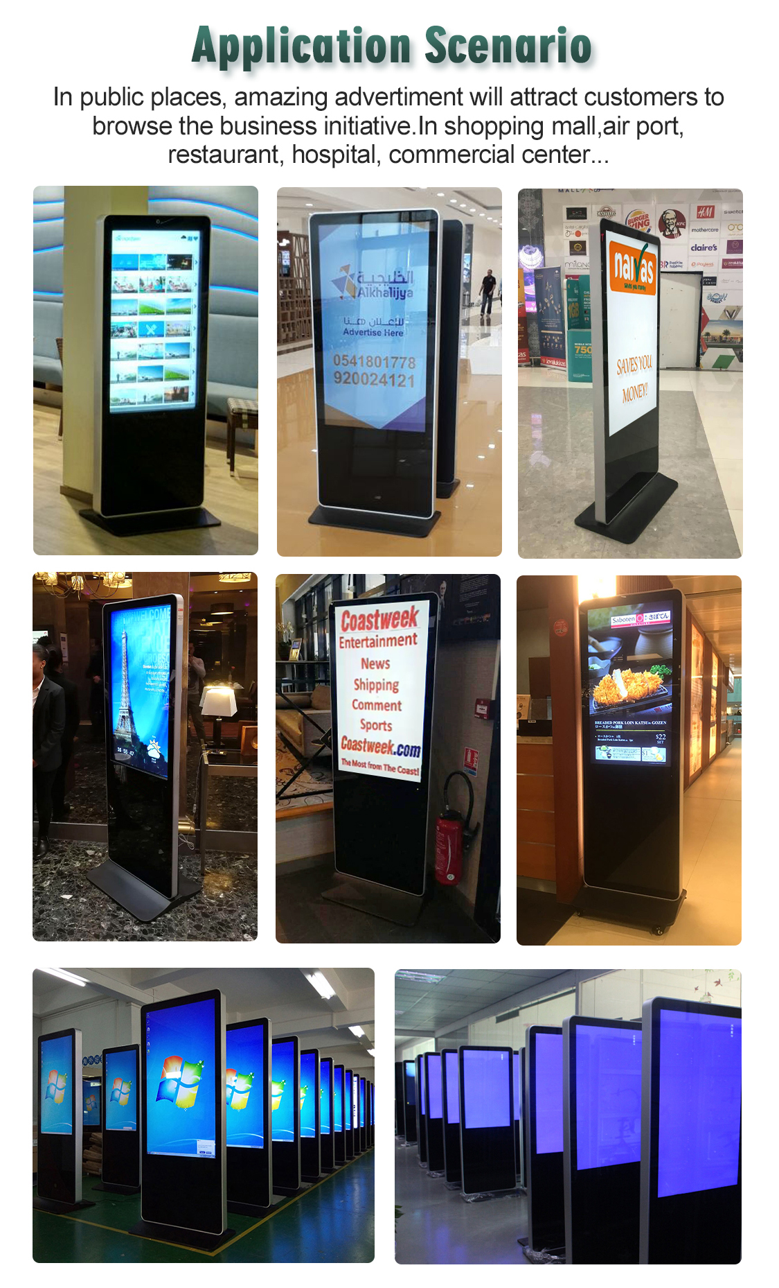 Samsung IPhone & IPad Style Stand Alone Digital Signage LCD Advertising ...